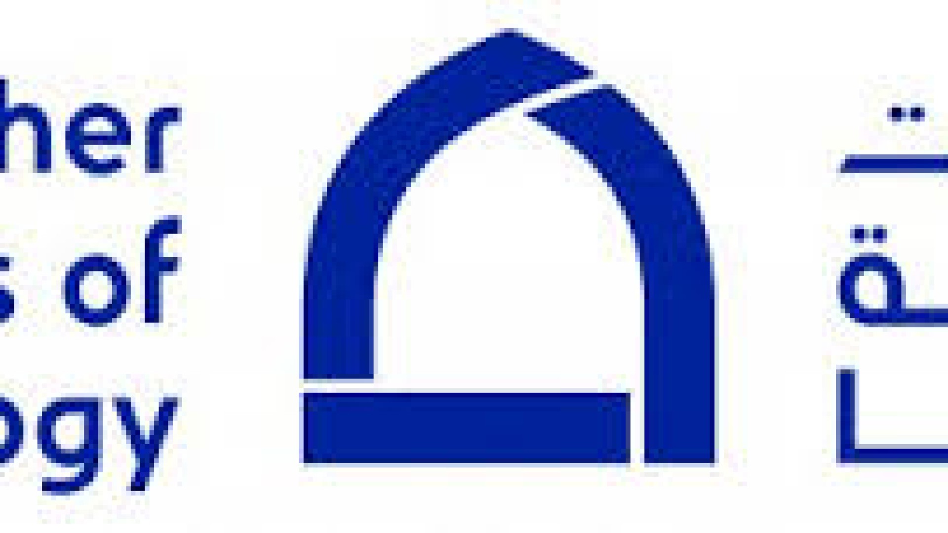 Higher Colleges of Technology in UAE | Find Courses, Scholarships and ...